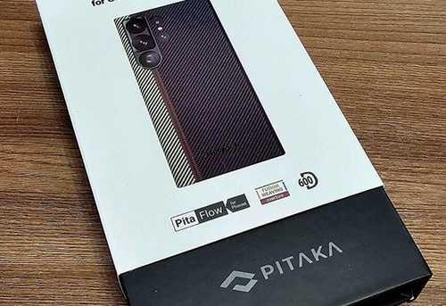 Pitaka Samsung s23 Ultra