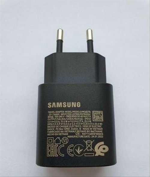 Зарядное устройство Samsung 25w оригинал