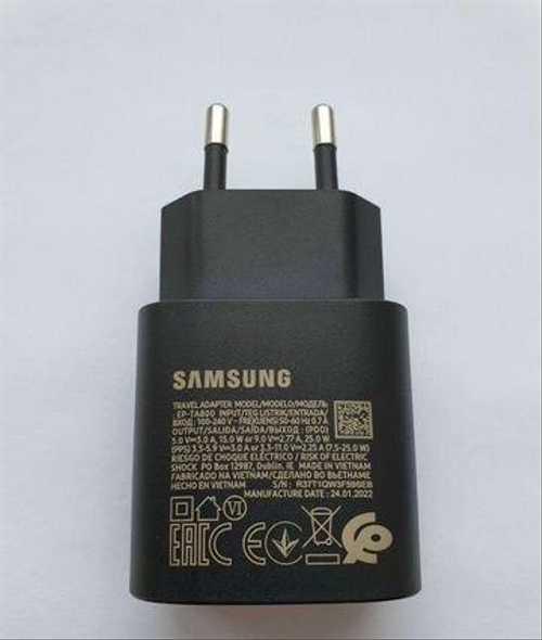 Зарядное устройство Samsung 25w оригинал