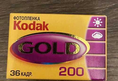 Фотопленка kodak gold 200
