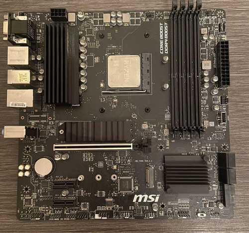 Комплект ryzen 7 3700x / msi b550m pro -vdh