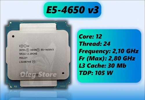 Процессор Xeon E5-4650 v3