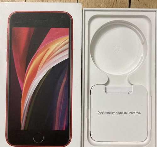 Коробка от iPhone se 2020