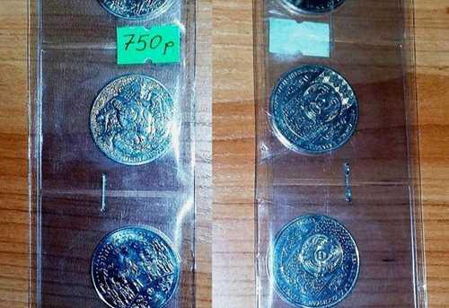 Набор монет Казахстана (4 штуки) в блистере