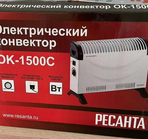 Конвектор новый Ресанта 1500