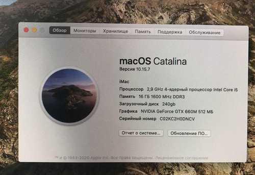 Apple iMac 27 a1419