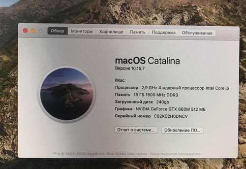 Apple iMac 27 a1419