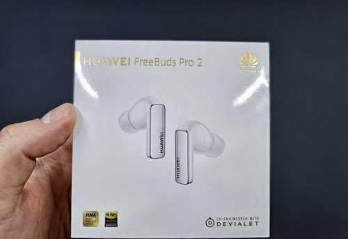 Наушники TWS Huawei FreeBuds Pro 2, белый