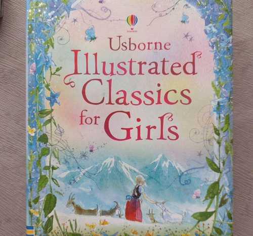 Книга на английском Illustrated classics for girls