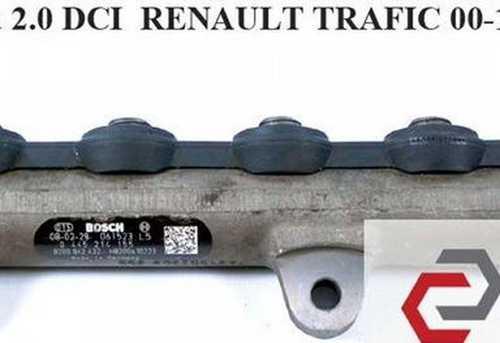 Топливная рейка Renault Trafic 2.0 DCI 0445214155