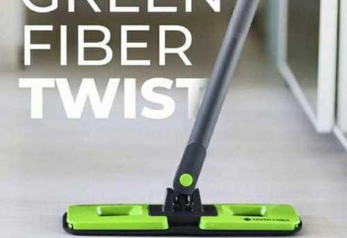 Швабра с отжимом Green Fiber twist