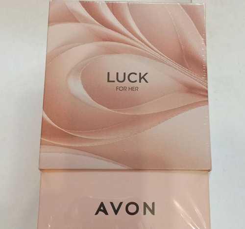 Avon luck набор