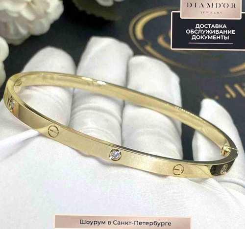 Браслет Cartier Love, маленькая модель 0,15ct