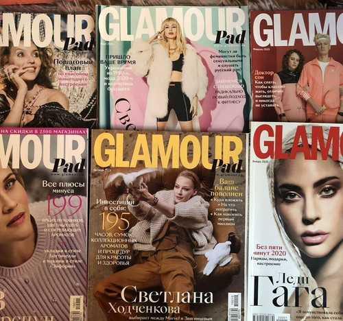 Коллекционный журнал Glamour ноябрь 2019