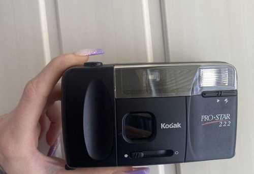 Плёночный фотоаппарат Kodak PRO star 222
