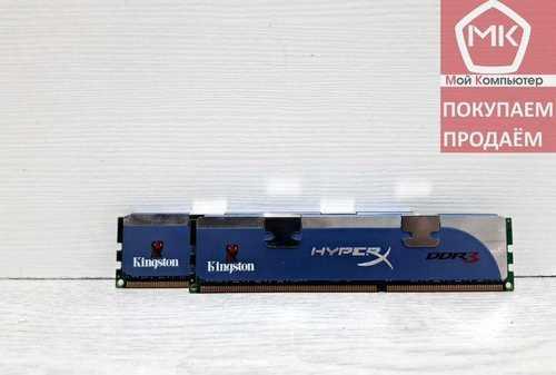 DDR3 4GB комплект HyperX 1600MHz 2x2gb