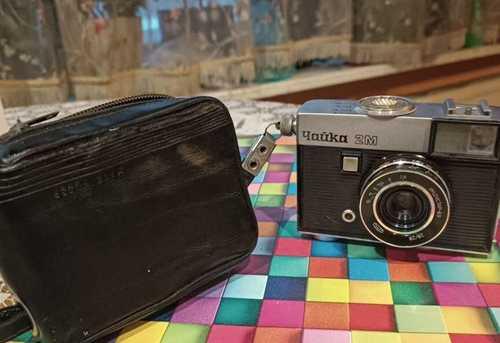 Пленочный фотоаппарат Чайка 2М
