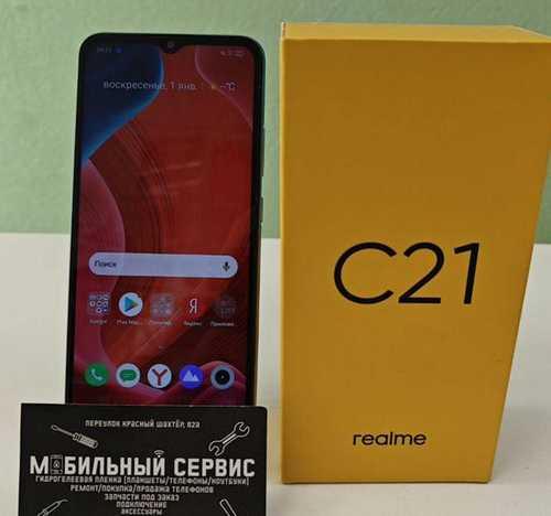 realme C21, 3/32 ГБ