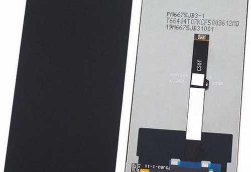 Дисплей для Xiaomi Mi 10 Lite Черный - (oled)