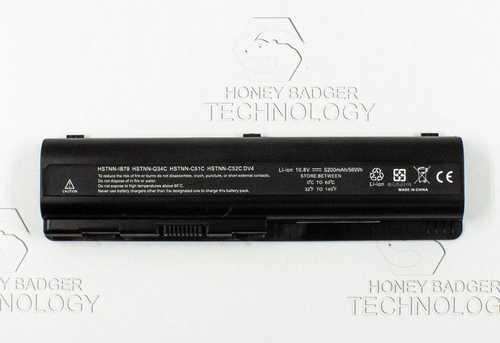 Аккумулятор (hstnn-LB72) для HP dv4 5200mAh