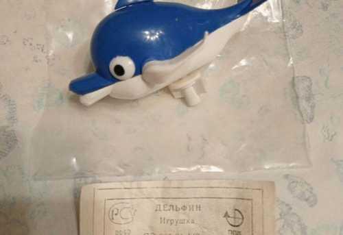 Заводная плавающая игрушка Дельфин