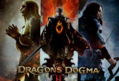 Dragon's Dogma 2 PS5 k-8644