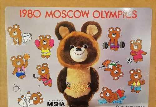 Мишка олимпийский Открытка 1979 г Реклама Япония