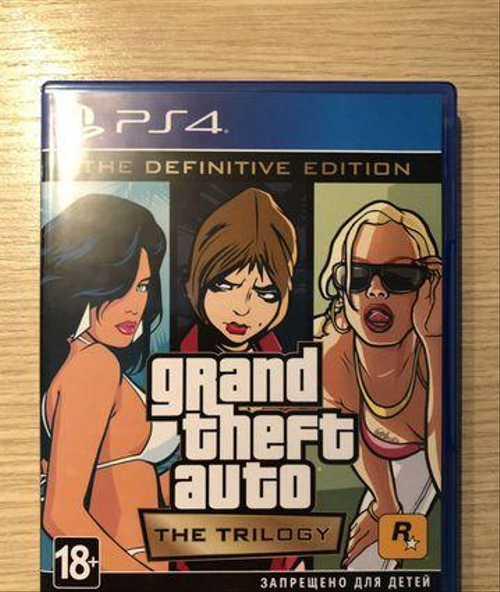 Gta trilogy definitive edition ps4