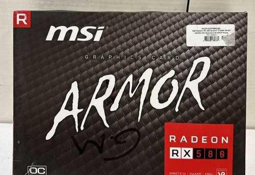 Игровой комп Intel i7-3770 (xeon) / Rx580 8гб