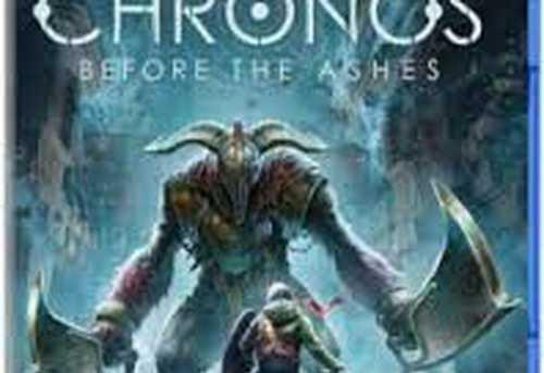 Chronos: Before the Ashes PS 4
