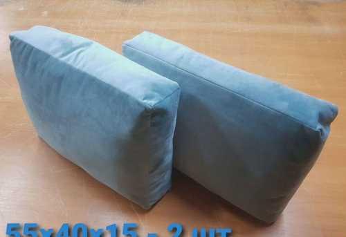 Подушка цветная 55x40x15 см