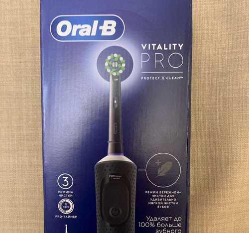 Электрическая зубная щетка oral b новая