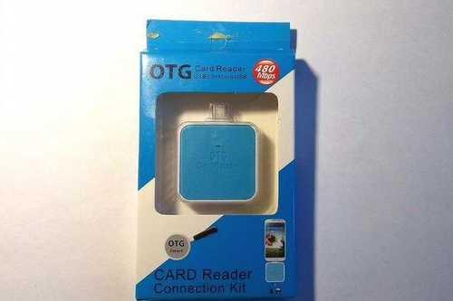 Карт-ридер (card-Reader) OTG microUSB 2.0