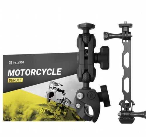 Крепление Insta360 Motorcycle Mount bundle оригинл