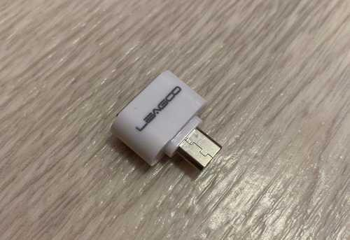 Переходник с USB на micro-usb