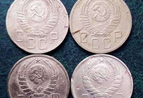 Монеты 5 копеек