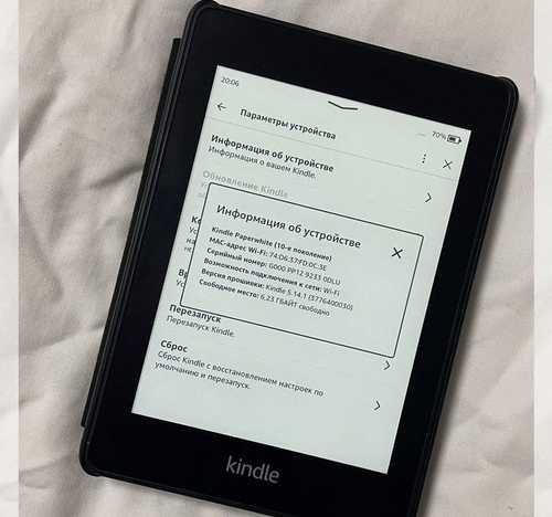 Amazon kindle paperwhite (10-е поколение)