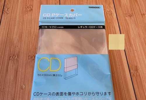 Nagaoka TS-502/3 - пакеты для CD дисков защитные