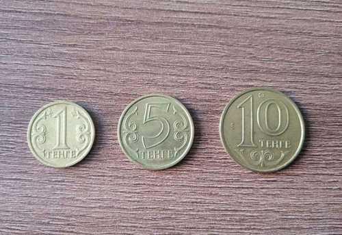 Монеты Казахстана, Тенге
