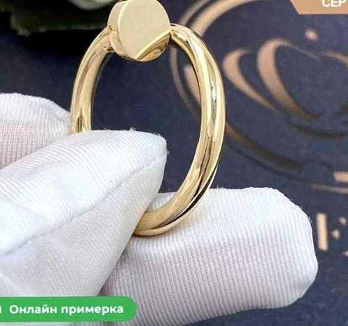 Кольцо Cartier Juste un Clou, желтое золото