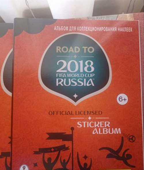 Дорога на чемпионат мира 2018 panini