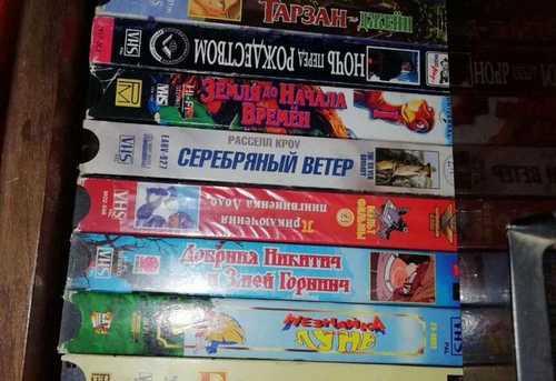 VHS видеокасеты