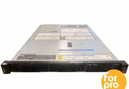 Сервер Lenovo SR630 2x8173mPlat 64GB
