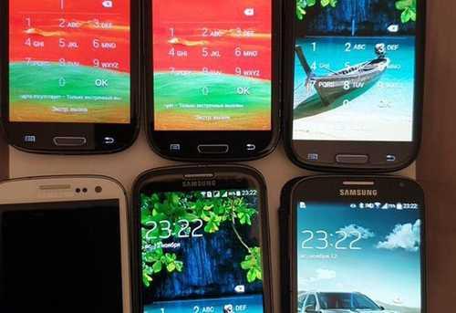 Samsung galaxy fold3 s3 duos neo s4 z fold3