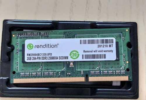 Sodimm ddr3 2Gb