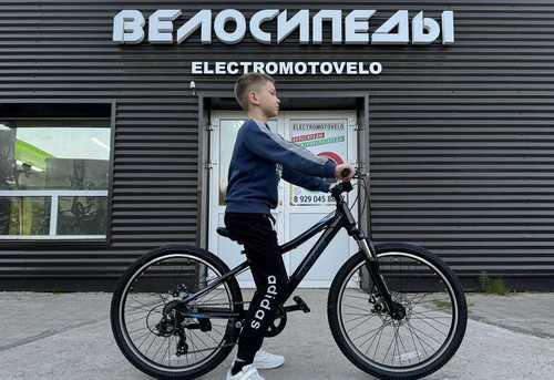 Велосипед алюминиевый 24
