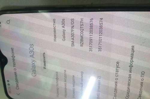 Продаю телефон Samsung sm-a307fn/ds A30s