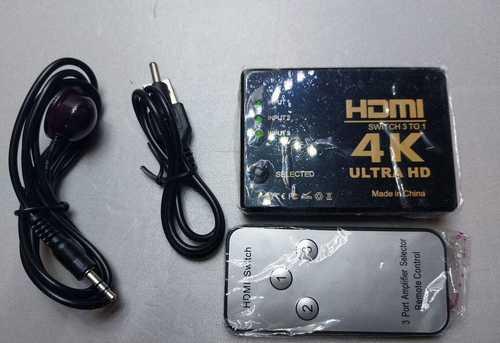 Hdmi Switch 4K переключатель видеосигналов