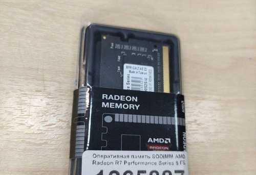 Оперативная память 8 Гб DDR4 Sodimm AMD Radeon R7