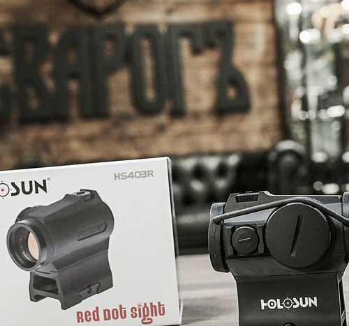 Коллиматорный прицел Holosun HS403R